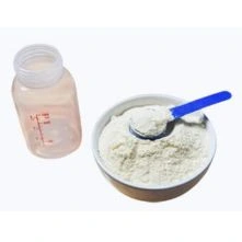 BIS Certification for Processed Cereal-Based Complementary Foods –IS 11536